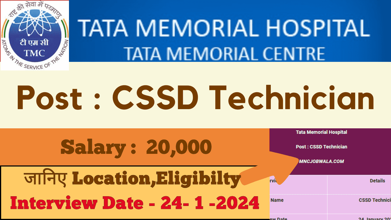 All details: TSRTC Apprenticeship Recruitment 2024- 150 Vacancies ...